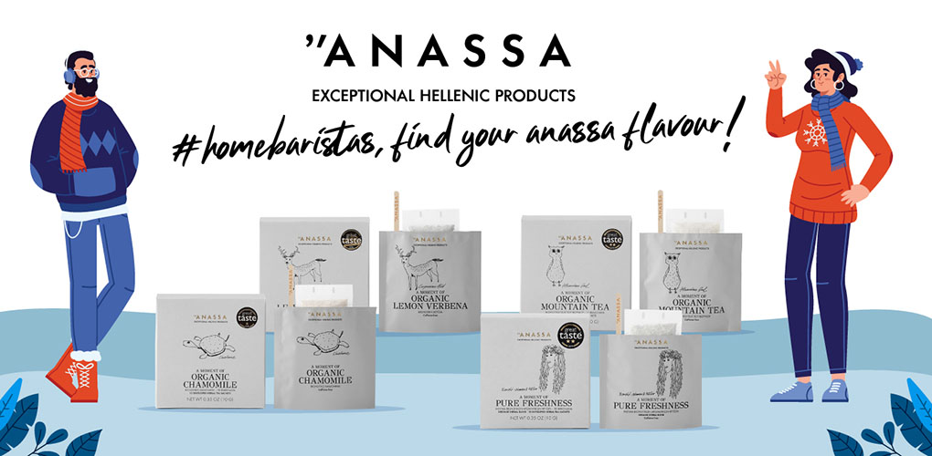 Όλα για τον καφέ σας στο πιο ενημερωμένο e-shop | coffeebuy.gr